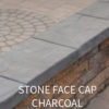 Stone Face Cap Stone For Sale CT | Stone Face Cap Stone Connecticut